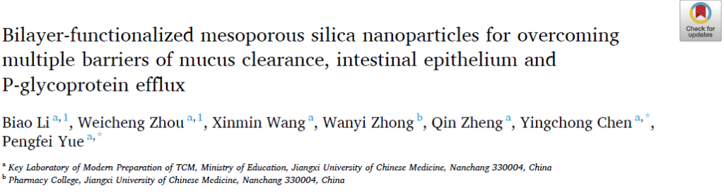 Bilayer-functionalized mesoporous silica nanoparticles for overcoming ...